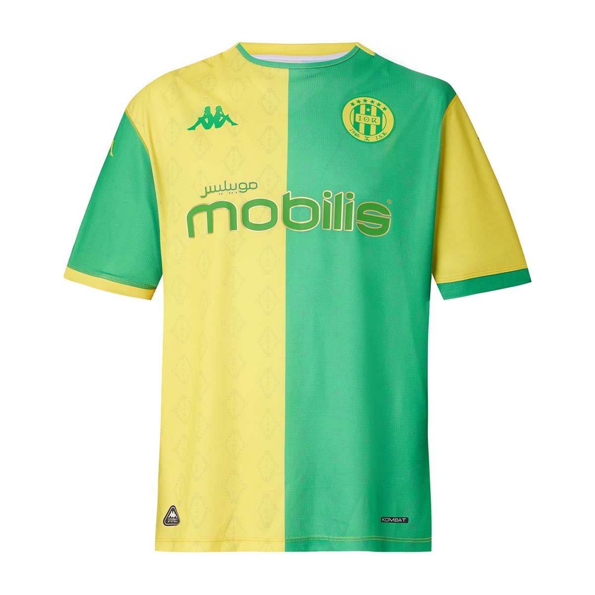 Maillot Kombat Home JSK 25/26 Jaune Enfant | Kappa France